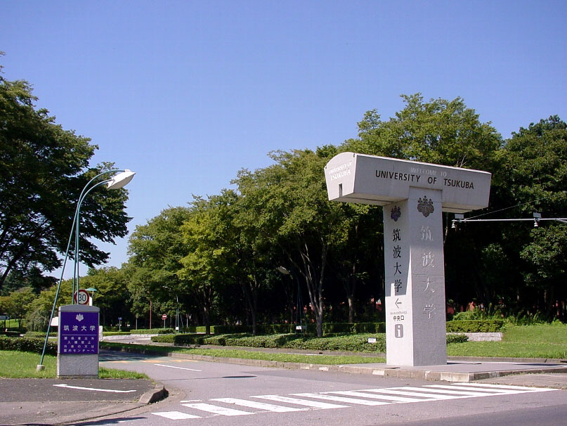 Concept / Concept :: University of Tsukuba Concept / Concept :: University of Tsukuba
