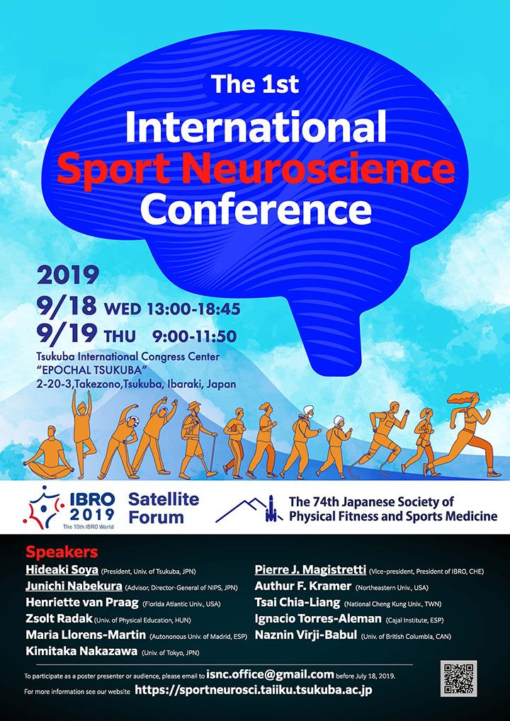 THE 1ST INTERNATIONAL SPORT NEUROSCIENCE CONFERENCE 2019 | EVENTS ...